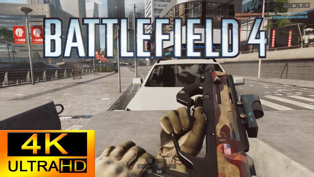 Battlefield 4 Multiplayer Gameplay: Siege Of Shanghai - Team Deathmatch ...