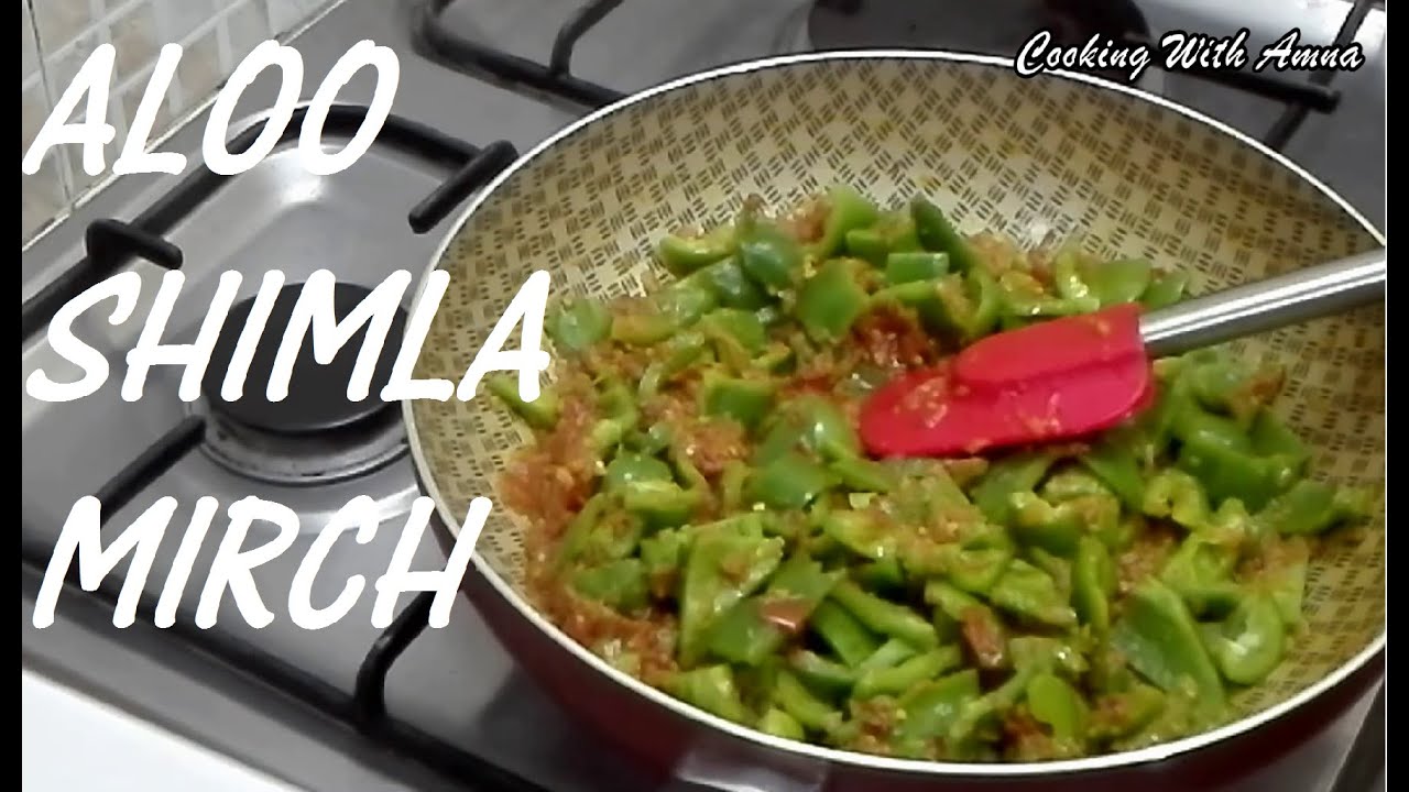 ALOO SHIMLA MIRCH RECIPE | Capsicum Poato Recipe - YouTube