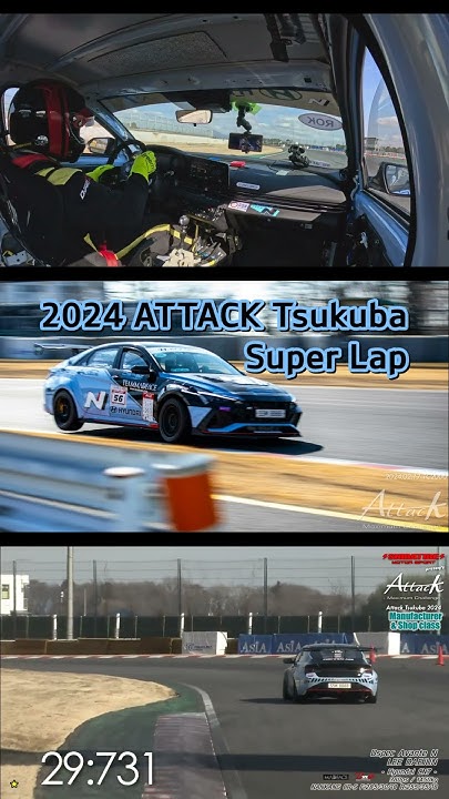 2024 Tsukuba attack maximum challenge [CN7N] - YouTube