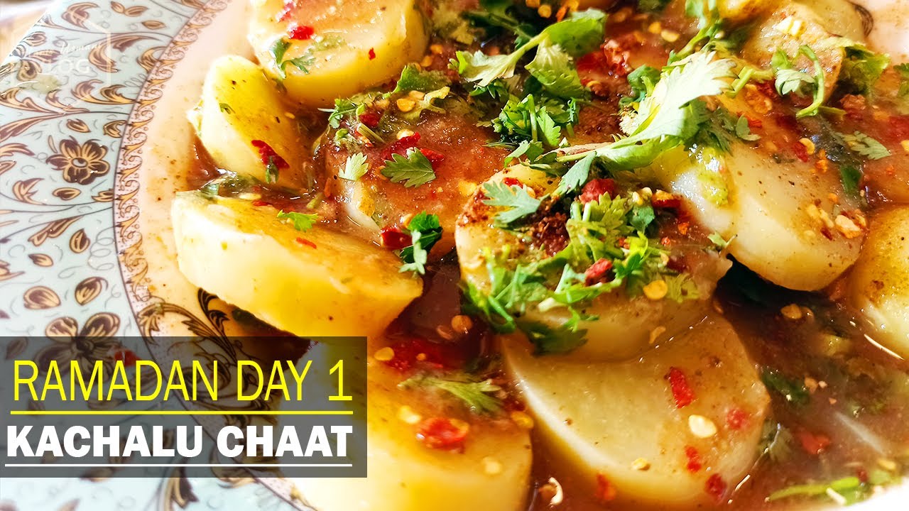 Kachalu Chaat Recipe How to Make Kachalu Chaat #Ramadan Day 1 Vlog ...