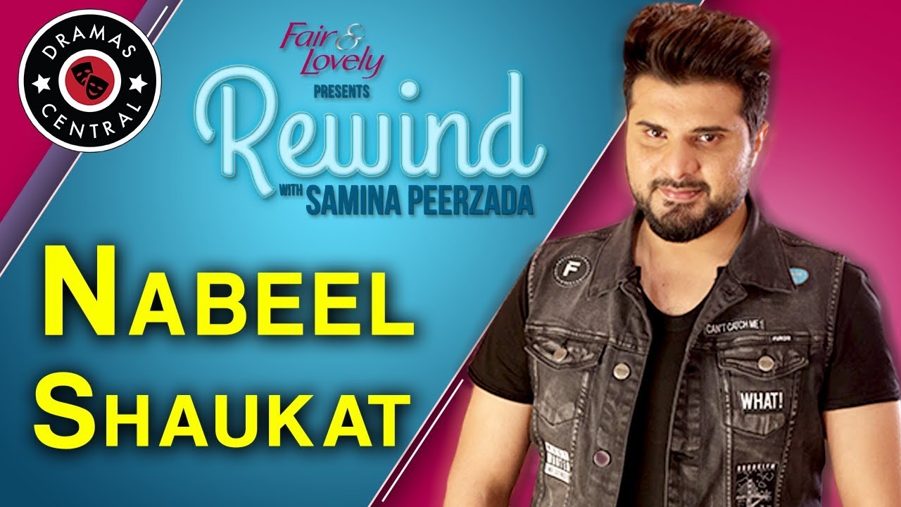 Nabeel Shaukat Ali | Rewind With Samina Peerzada | NA1 - YouTube
