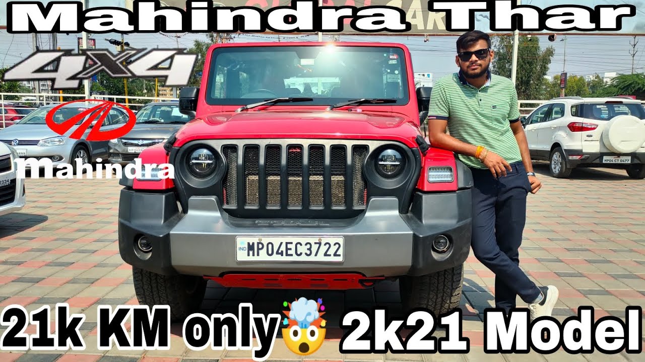 MAHINDRA THAR || Used cars // second hand cars // Bhopal - YouTube