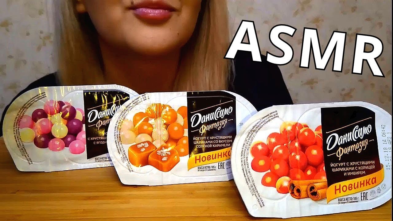 ASMR YOGURT WITH CRISPY BALLS (Eating Sounds) No Talking/먹방 - YouTube