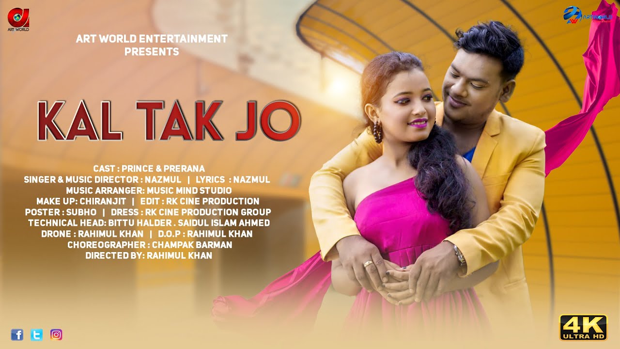 Kal Tak Jo || Full New Hindi Official Song 2023 || Hindi Romantic Love ...