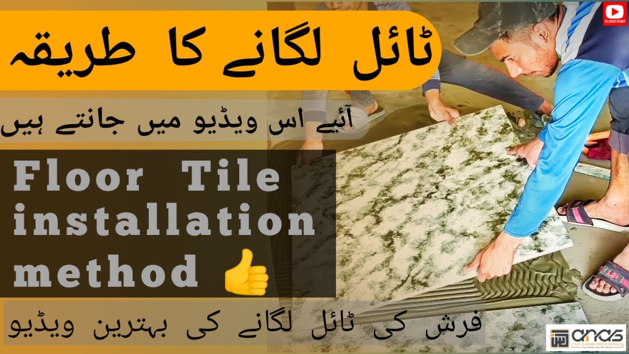 Installing TILE FLOOR for the FIRST TIME 🛠 How To Lay Tile Floor ...