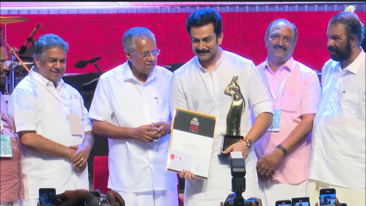 Best Actor Prithviraj Sukumaran ️ | 3rd Kerala State Award 👍🏼 ️ ...