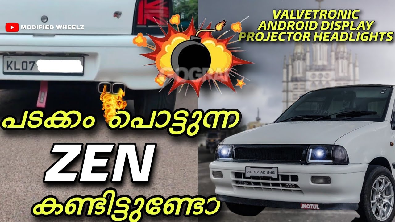 MODIFIED ZEN 2001 MODEL | ലക്ഷങ്ങൾ മുടക്കിയ modification | malayalam ...
