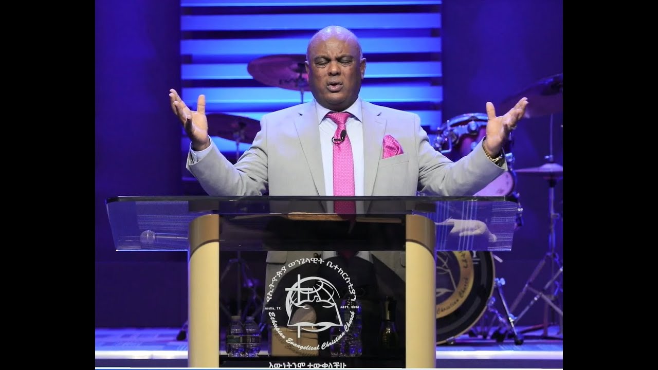 Pastor Solomon Teketel at EECC Austin, Texas - YouTube