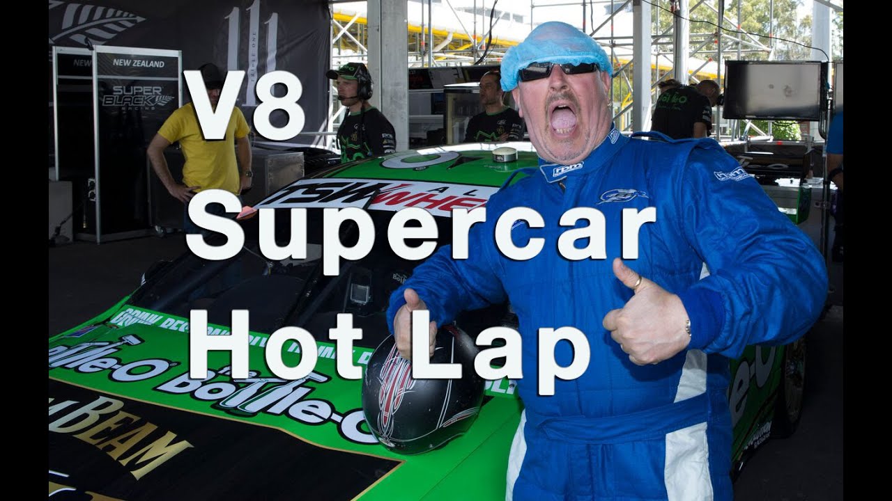V8 Supercar Hot Lap - BIKE ME! - YouTube