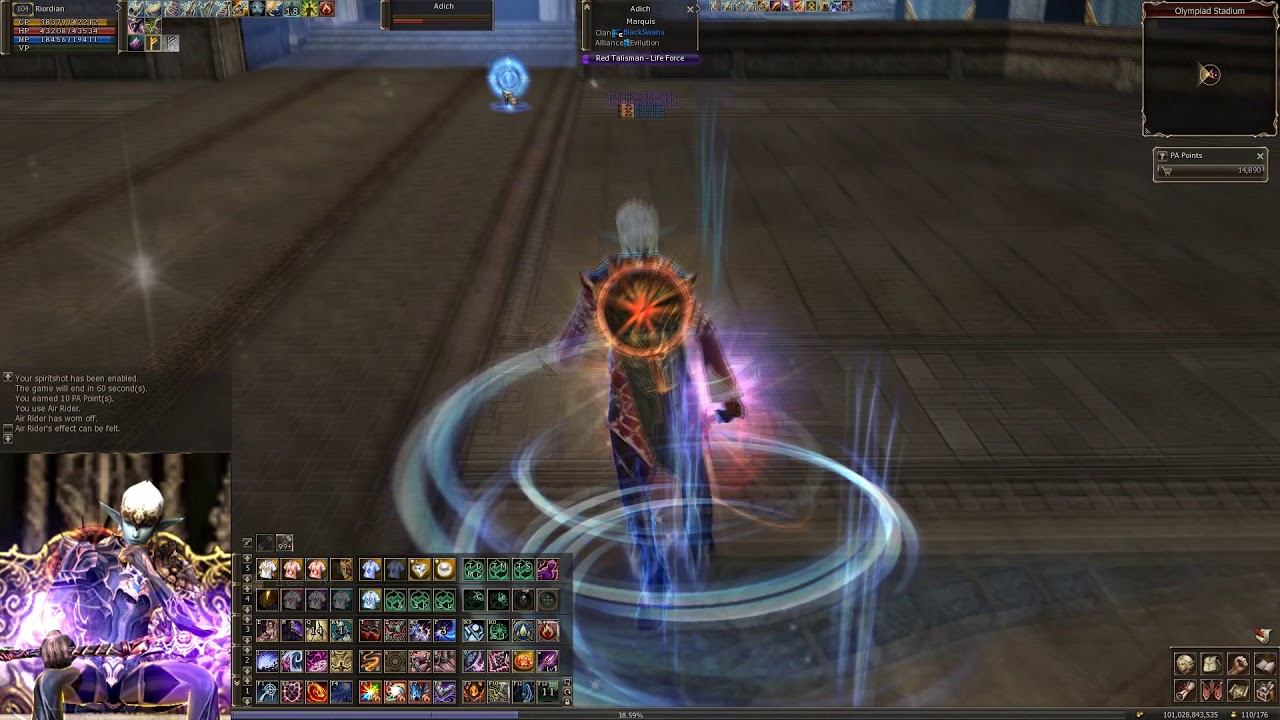 Lineage 2 Core Riordian 2017 November Week 1-2 Olympiad Feoh Archmage ...