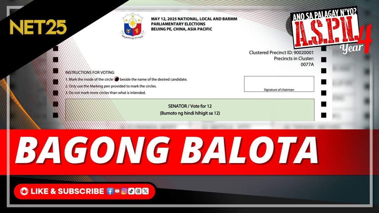 Bagong balota, magagamit na sa 2025 midterm election | ASPN - YouTube