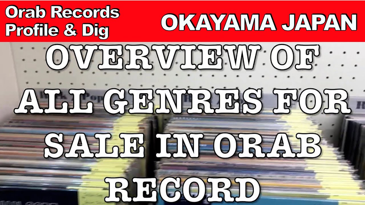 Orab Record Store Okayama Deep Dive - YouTube