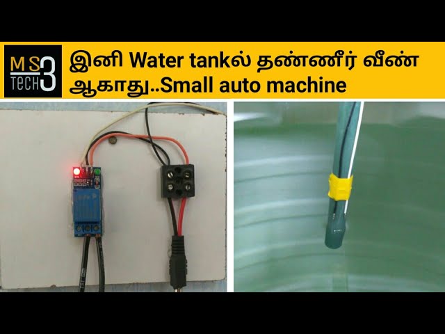 Water Tank Overflow Alarm System Using ESP8266, 42% OFF