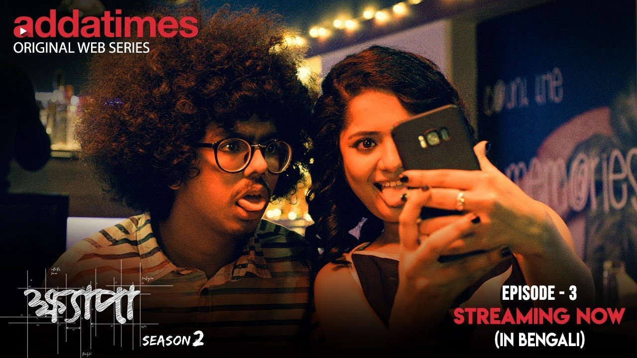 Khyapa Season 2 | Episode-3 | Streaming Now | Arya | Pushan | Korok ...