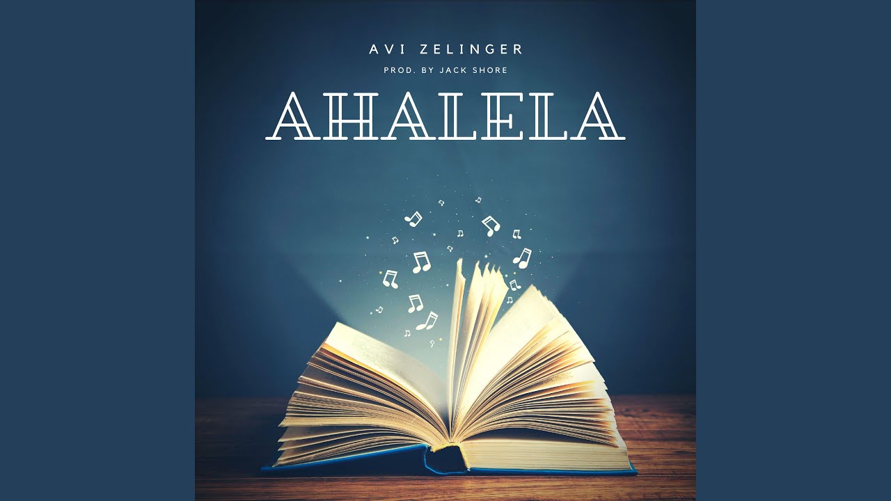 Ahalela - YouTube