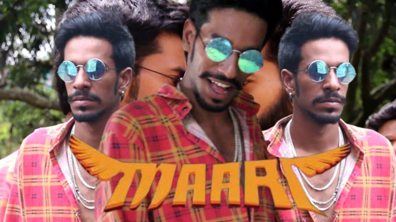 MAARI THE ROWDY HERO SHORT FIlM... - YouTube
