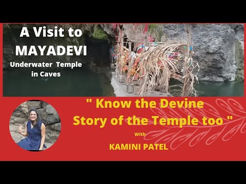 Mayadevi | Underwater Temple | Dang |Gujarat| Amazing Nature #Mayadevi ...