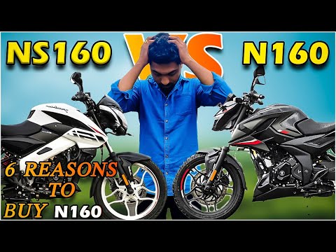 ns160 vs n160 🔥| 6 Reason to buy n160 | n160 is best to buy | # ...