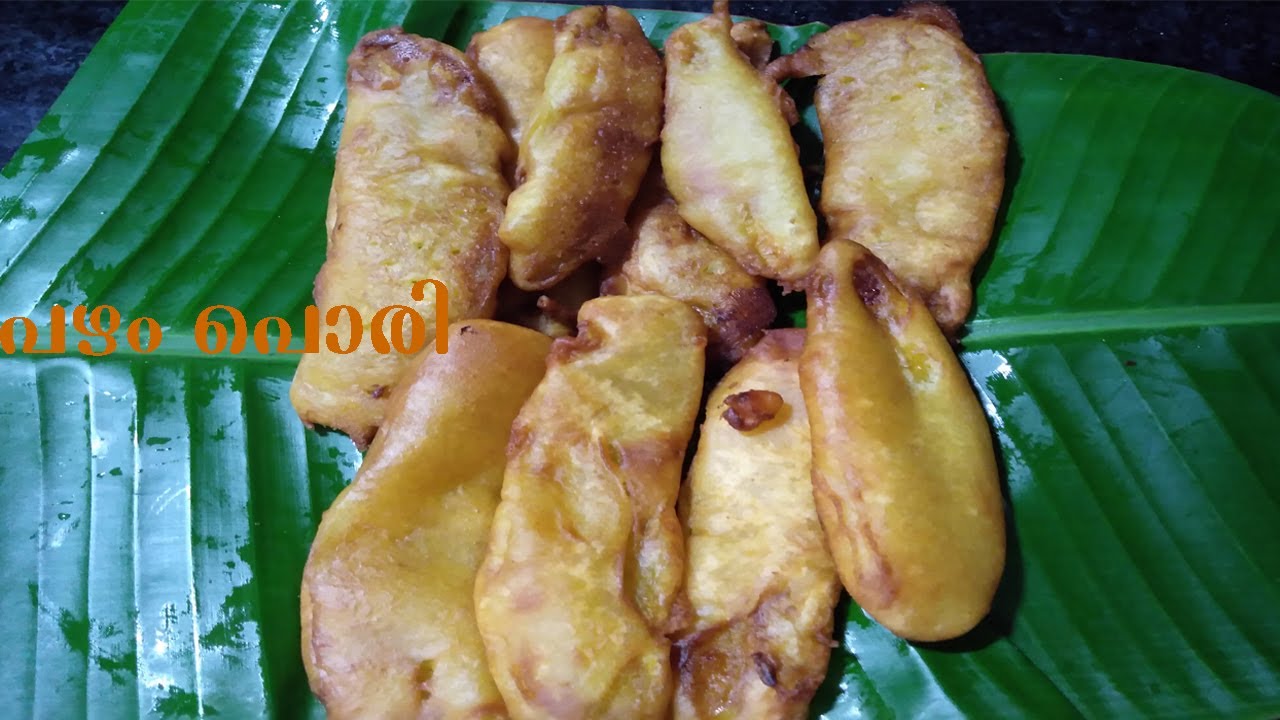 പഴം പൊരി | How To Make Pazham Pori Kerala Style | Banana Fry In ...