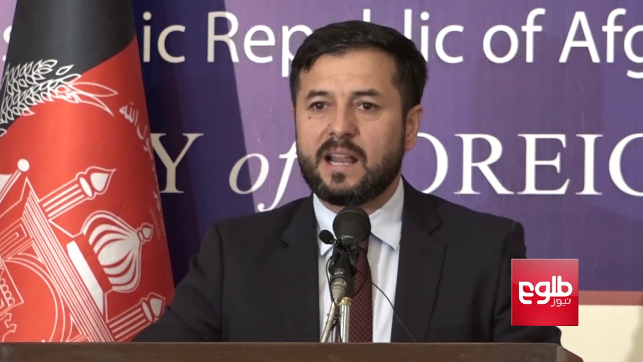 Afghanistan, Russia To Co-Host Future Moscow Talks: MoFA - YouTube