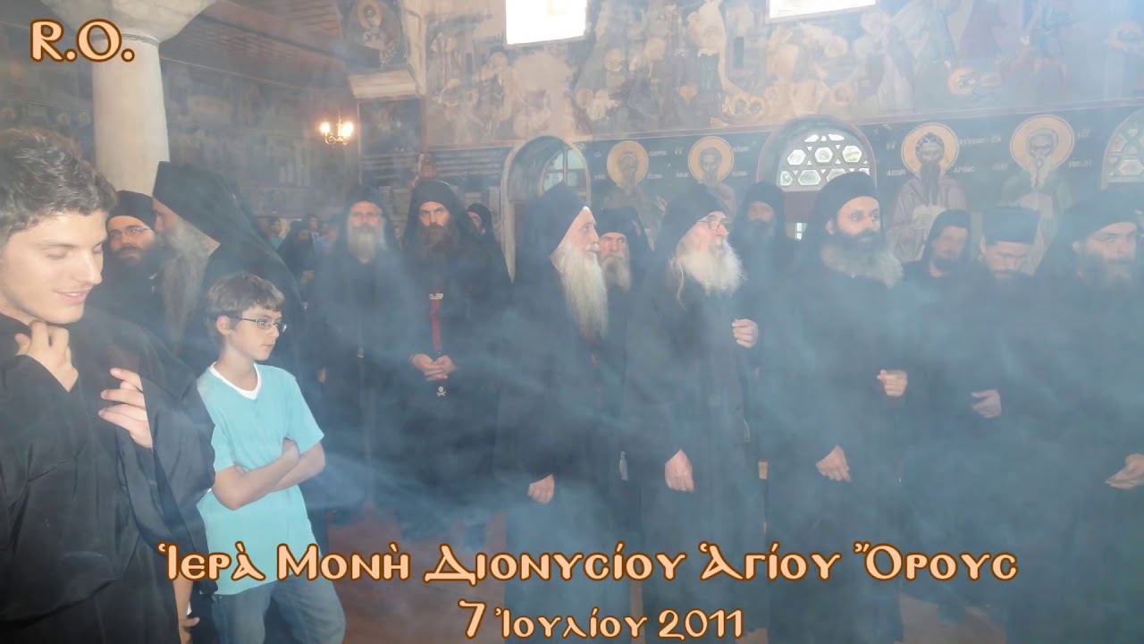 Ἄξιόν ἐστιν ὡς ἀληθῶς μακαρίζειν σε τὴν Θεοτόκον.... - Τράπεζα Ἱερᾶς ...