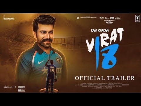 Virat Kohli: Jersey No.18 - Trailer | Ram Charan | Anushka Sharma | Virat Kohli | Karan Johar Films