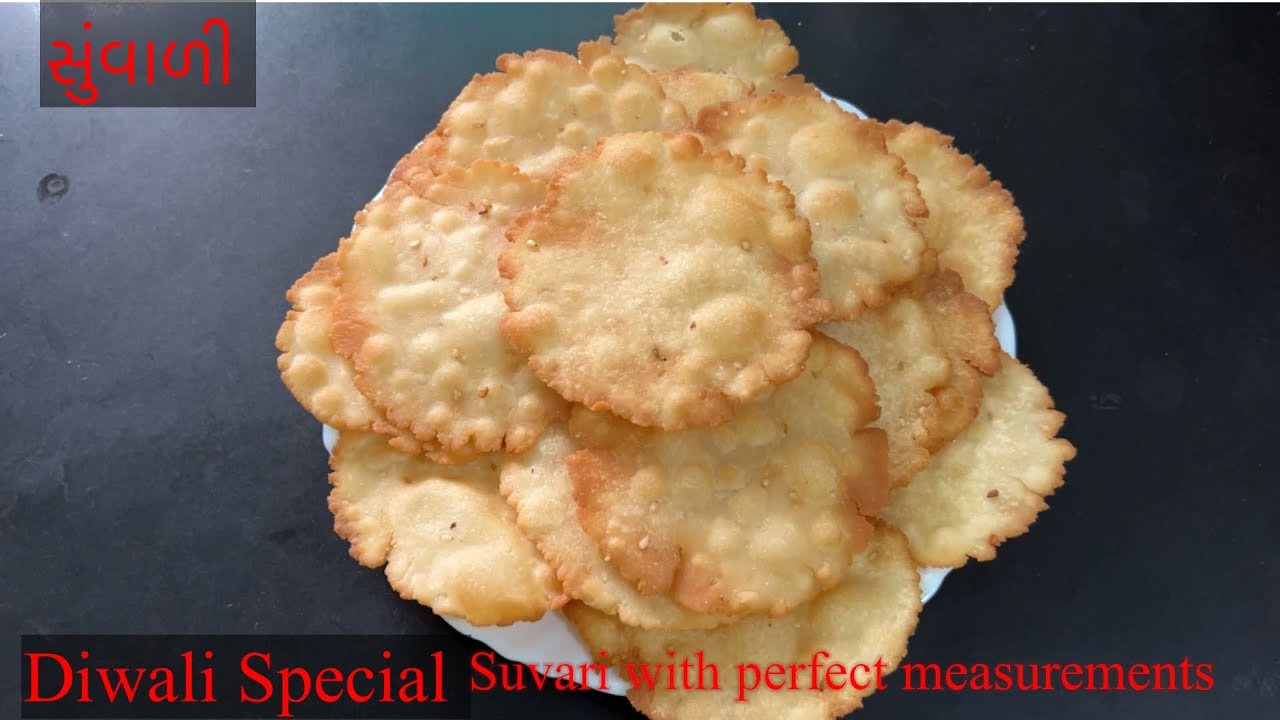 ગુજરાતી સુંવાળી/ Suvari Puri perfect with measurements-gujju Diwali ...