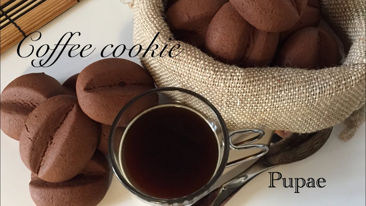 Coffee cookies คุ๊กกี้เมล็ดกาแฟ Pupae - YouTube