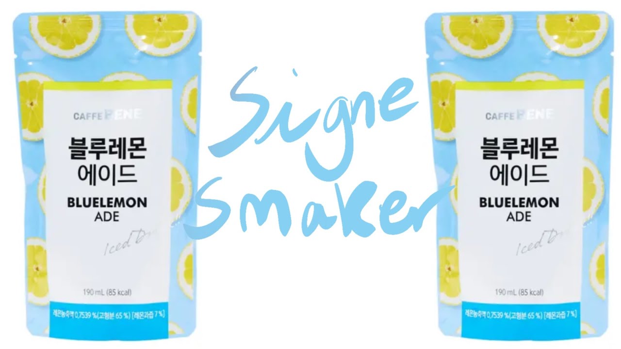 Caffe Bene Pouch Drinks bluelemon ade - YouTube