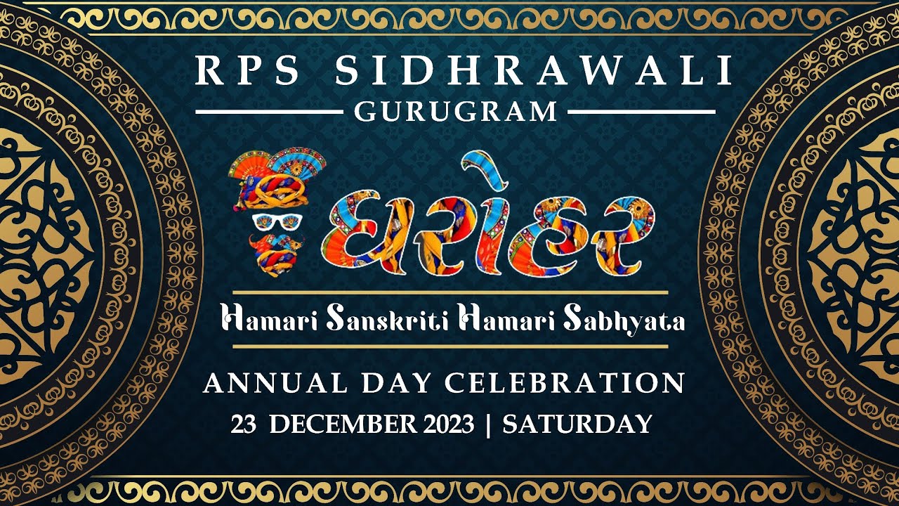 Annual Day 2023 Teaser | Theme : Dharohar | RPS SIDHRAWALI GURUGRAM ...