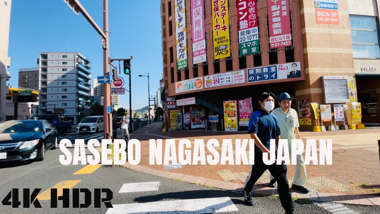 [4K HDR] Japanese Bus Terminal Walk Tour| Sasebo Nagasaki Japan 2021| - YouTube