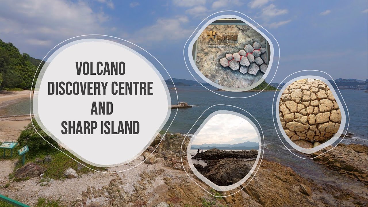 VR 360 Geology Field Trip - Volcano Discovery Centre and Sharp Island ...