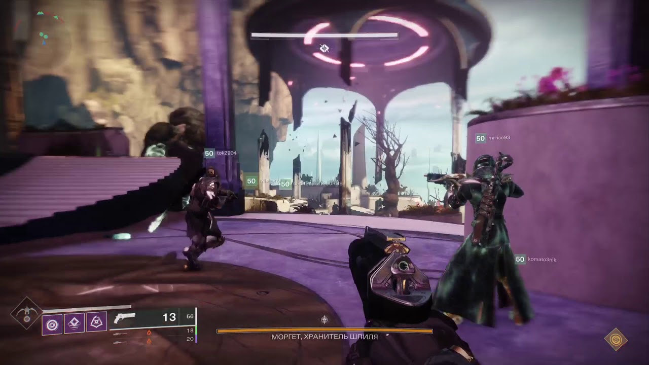 Destiny 2 - Last Wish | Morgeth the Spirekeeper /3 - YouTube