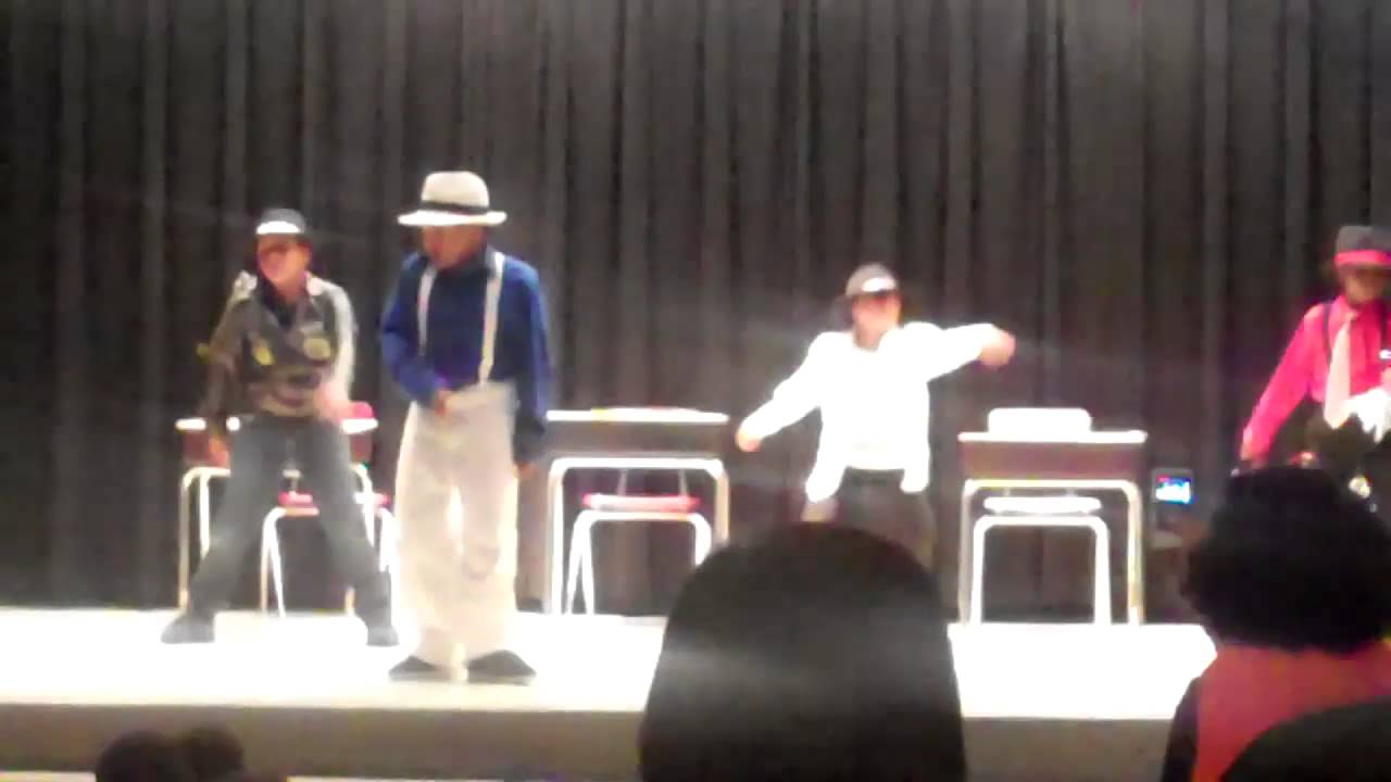 BMES MJ Crush Crew - YouTube