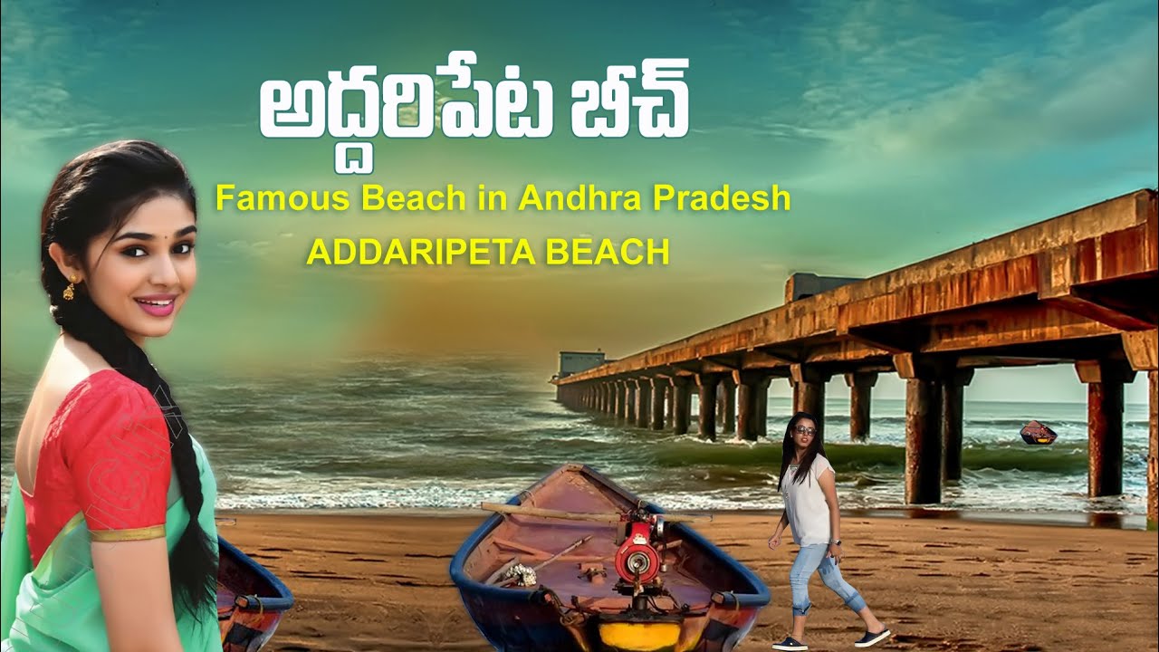 Addaripeta Beach bridge | uppada beach | Kakinada Beach | Pithapuram ...