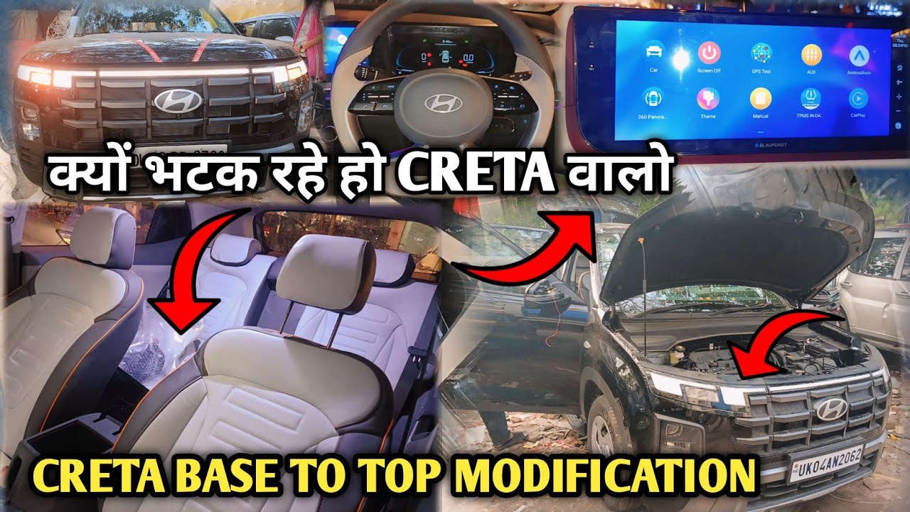 CRETA FACELIFT 2024 BASE TO TOP CRETA E MODEL MODIFICATION 2024 CRETA ...