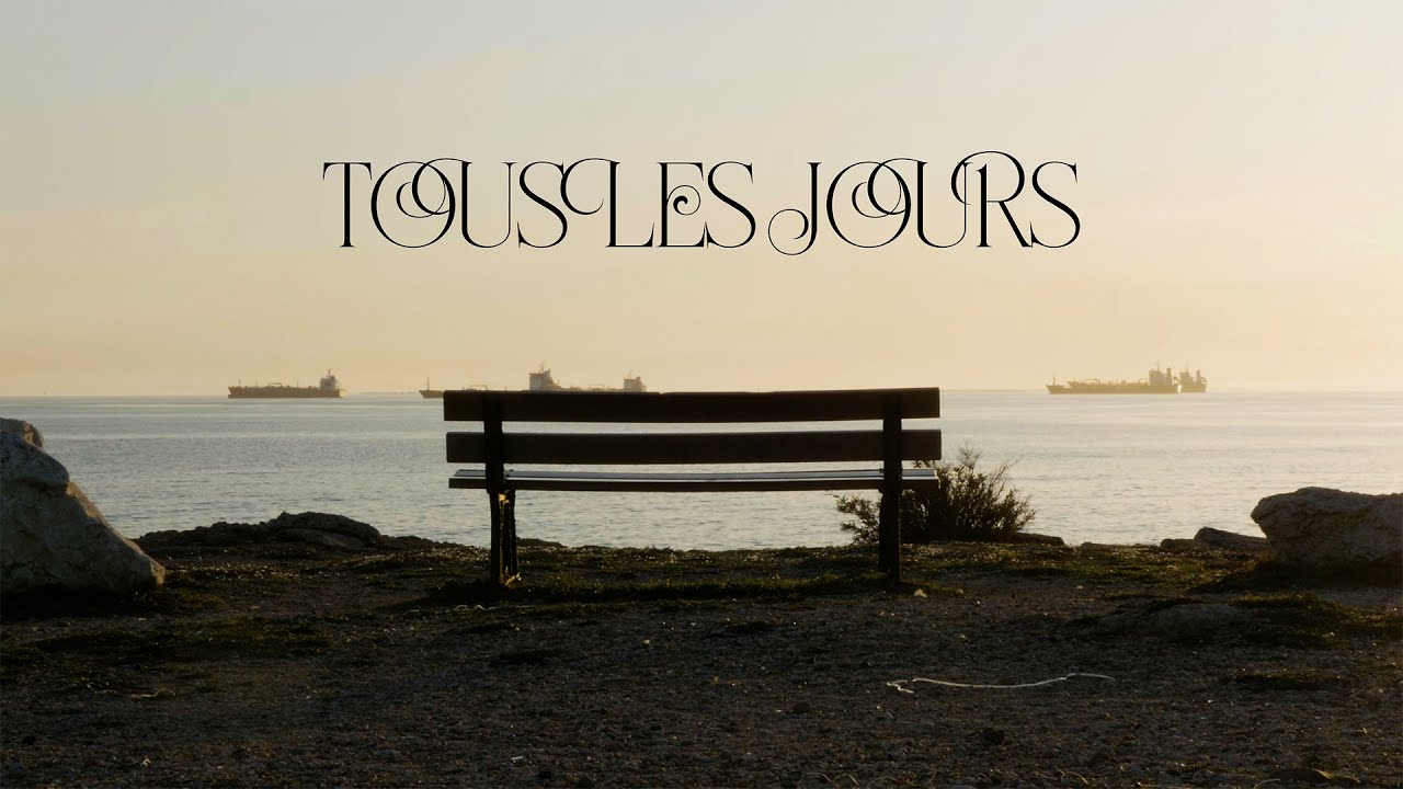 Eniah - Tous les jours feat. Achim (Visualizer) - YouTube