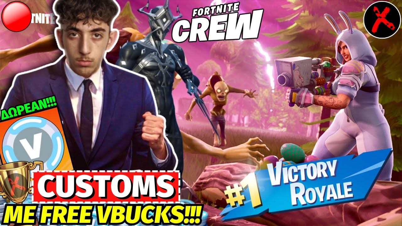 🔴*FREE V-BUCKS* DUOS CUSTOMS!!!😱V-BUCKS ΓΙΑ ΚΑΘΕ ΟΜΑΔΑ - CUSTOMS ΓΙΑ ...