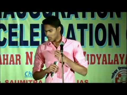 HAMARI ADHURI KAHANI MOUTHORGAN COVER | ARIJIT SINGH | TIRTHA GHOSH ...