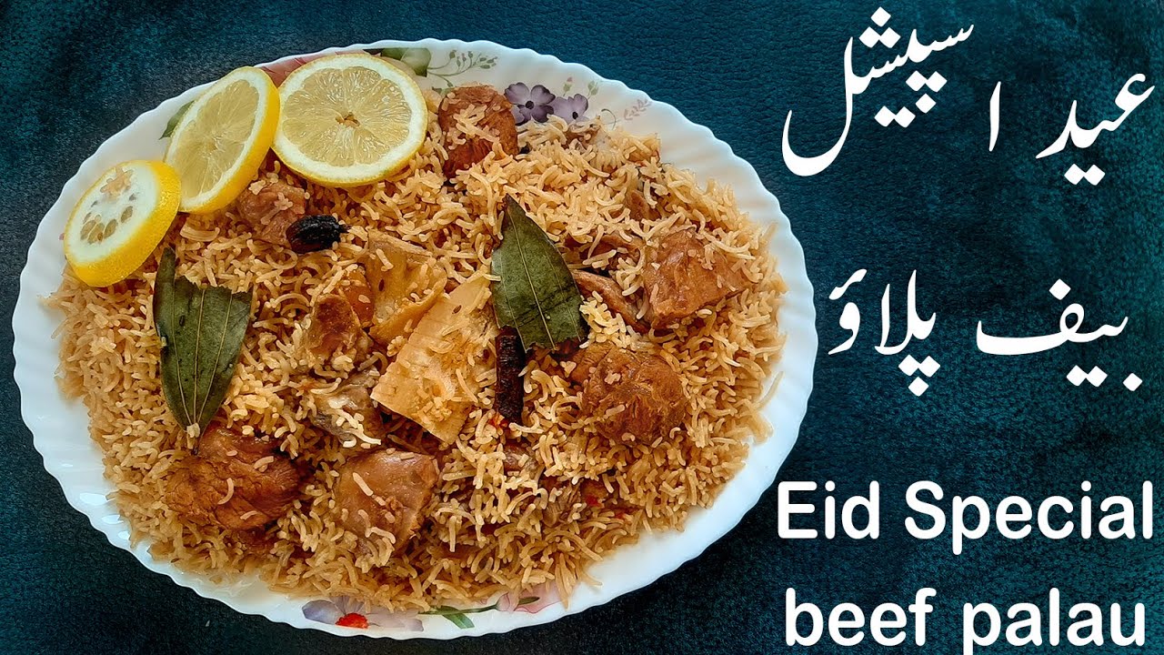 Tasty Beef Yakhni Palau Recipe / Beef Palau Recipe - YouTube