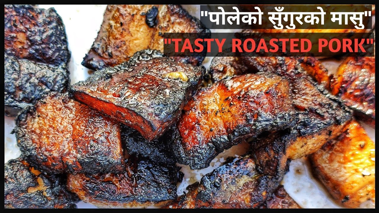 ROASTED PORK (POLEKO SUNGUR KO MASU) - YouTube