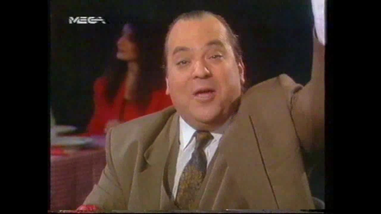 ΑΥΘΑΙΡΕΤΟΙ ΠΑΣΧΑ ΣΟΛΟ ΣΑΝΤΟΥΡΙΩΝ . ΑΡΙΣΤΕΙΔΗΣ ΜΟΣΧΟΣ ,ΔΗΜΗΤΡΑ ...