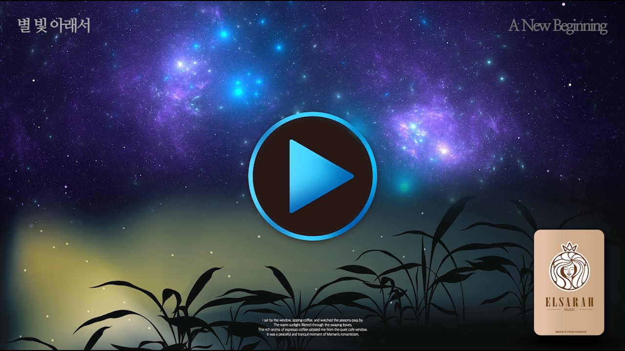 [ELSARAH] 별 빛 아래서 Under the starlight - YouTube