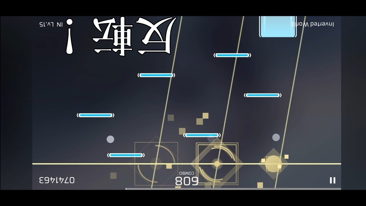 【Phigros】Inverted World (IN) Phi/All Perfect（反転はしました） - YouTube