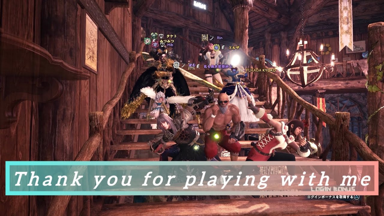 [MHWIB/参加型]with /ラーお爺ちゃん、ひびさん♪[PS4] - YouTube