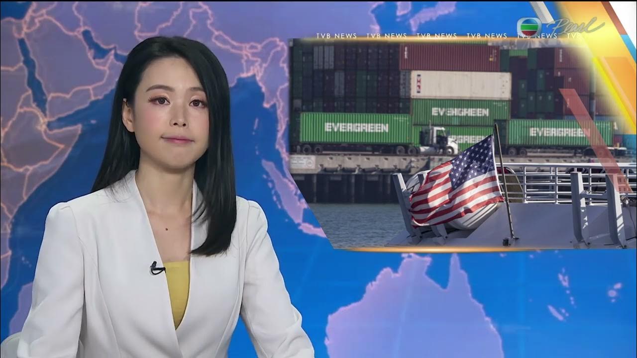 【Live】TVB News | 15 Apr 2025 | TVB English News | 7:30 News | 無綫新聞 - YouTube