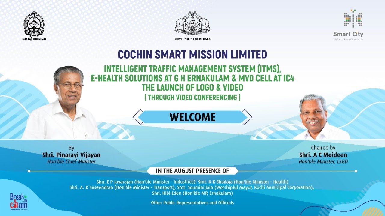 Cochin Smart Mission Limited Inauguration of ITMS, eHealth Solutions ...