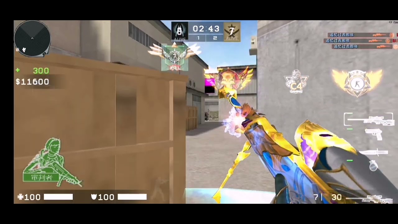 CS 1.6 Mobile | Crossfire Mod Skin Pack Part 2 Offline Android/PC FPS Gameplay传梦魇&天使。 - YouTube