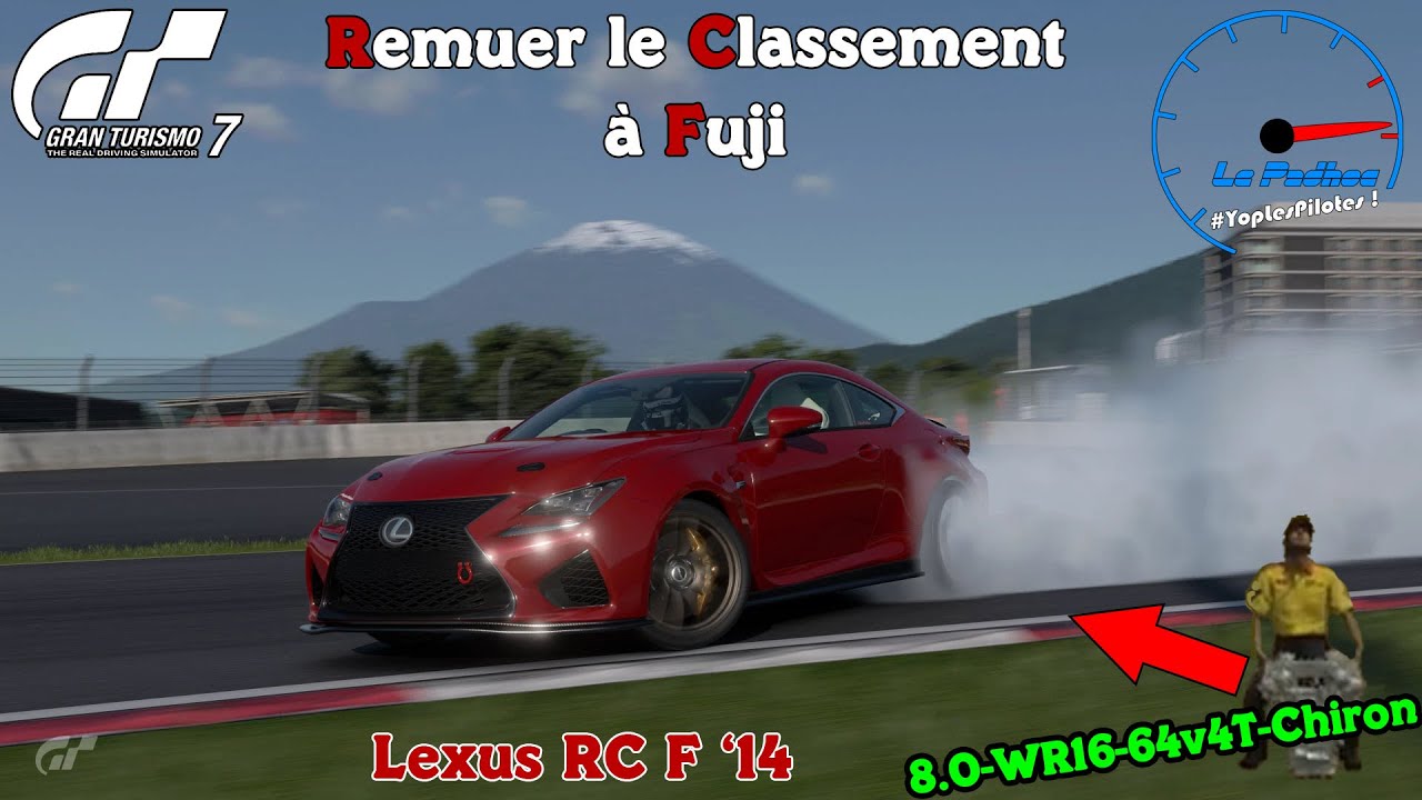Lexus RC F '14 | 8.0-WR16-64v4T-Chiron | Swap Myth : ça vaut le coup ...