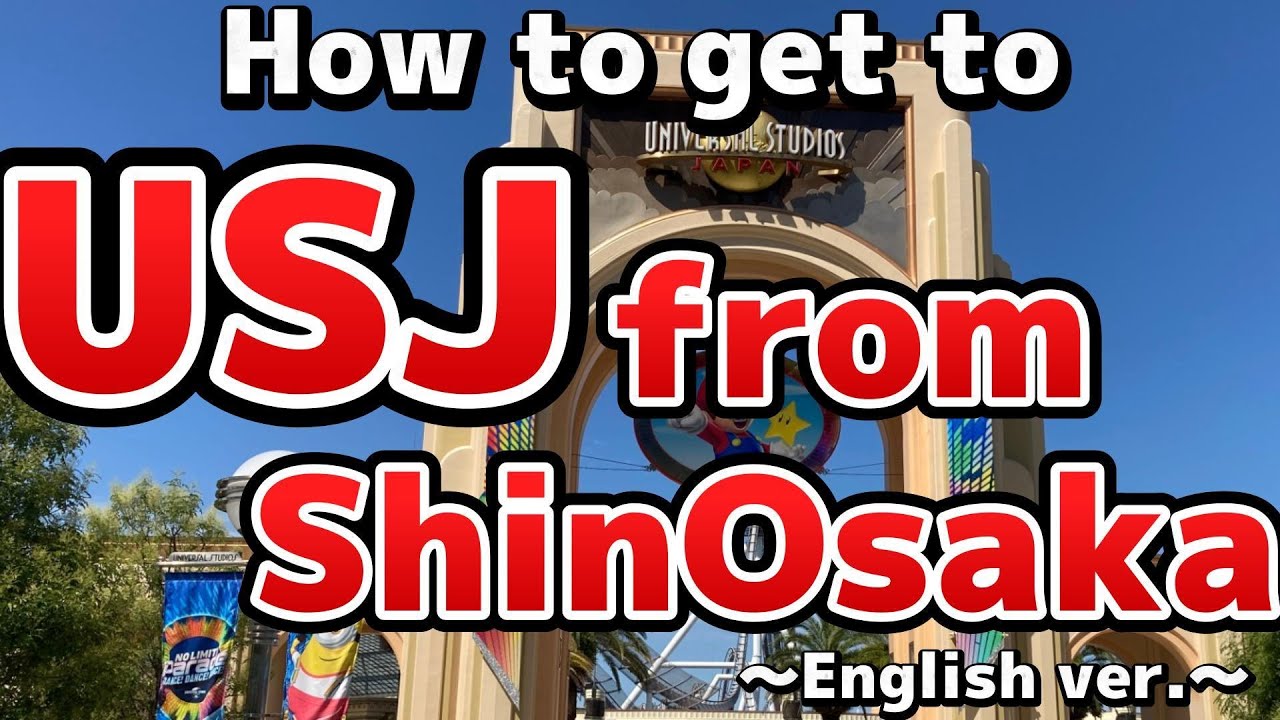 【Universal studios Japan】How to get to USJ from Shin Osaka station. - YouTube